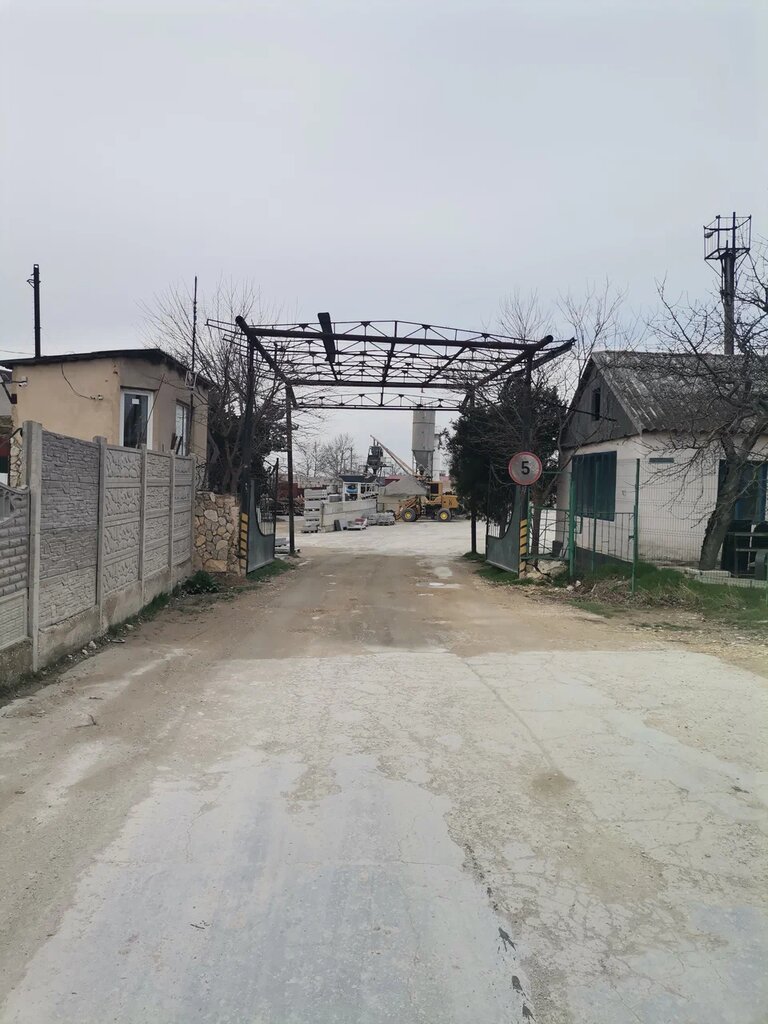 Beton ve beton ürünleri üreticileri Прогресс, Domodedovo, foto