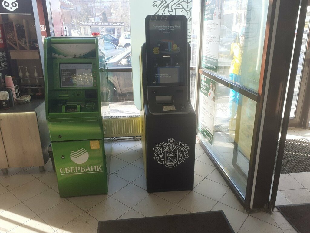ATM'ler Т-Банк, Tula, foto