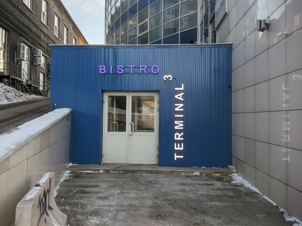 Fast food Terminal, Samara, foto