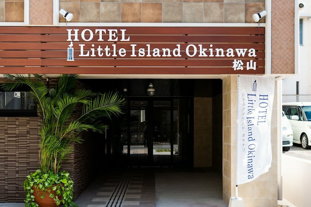 Otel Little Island Okinawa Matsuyama, Naha, foto