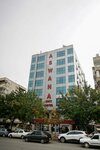 Aswana Suit Hotel (Şanlıurfa, Haliliye, Sultan Fatih Mah., 107. Sok., 22), otel  Şanlıurfa'dan