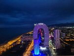 Orbi City (Sherif Khimshiashvili Street No:7B), otel  Batum'dan