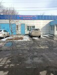 Auto parts and accessories store (Abaya avenue No:11), otomobil yedek parçaları  Yekibastuz'dan (Ekibastuz'dan)