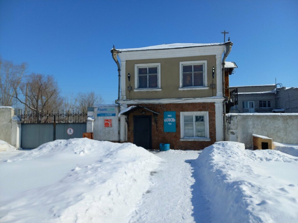 Sanayi kuruluşu Foam line, Semey, foto