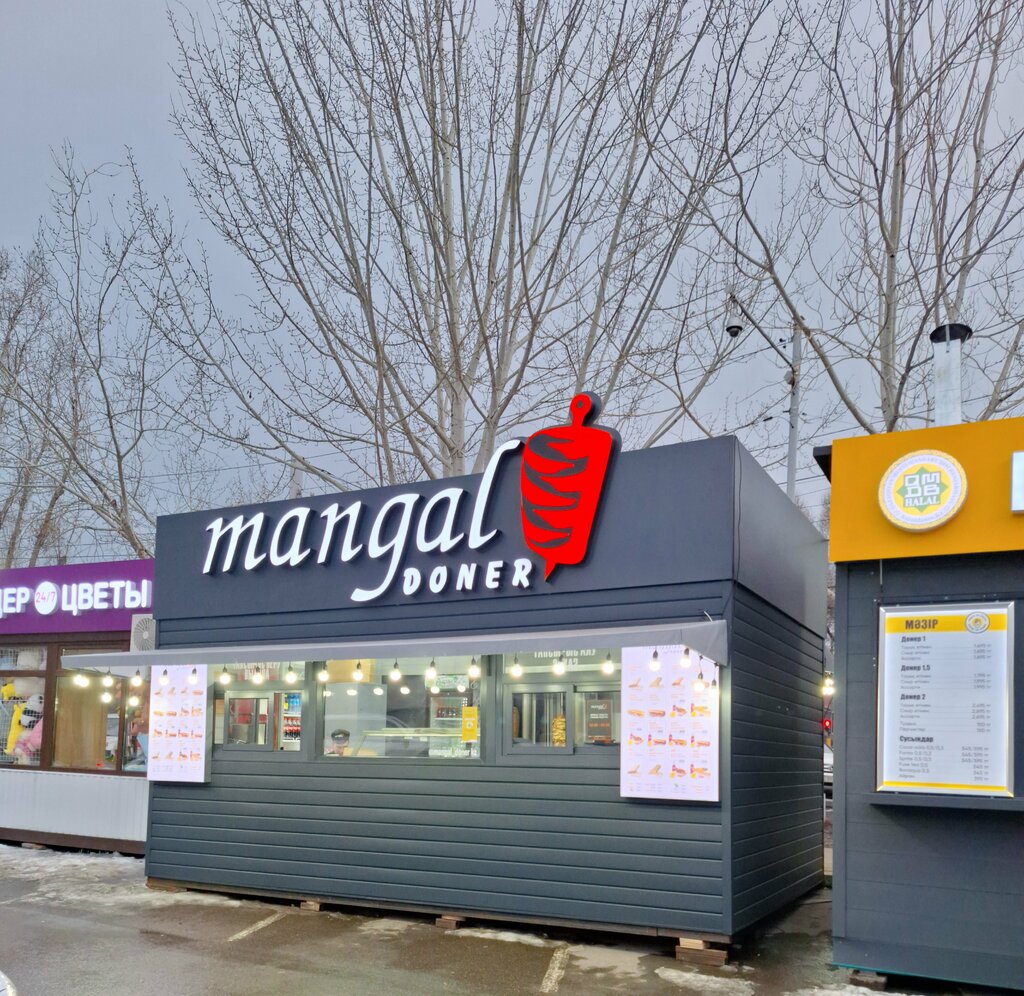 Fast food Mangal doner, Almatı, foto