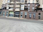 KFC (Viktor Kupradze Street No:72/27), fast food  Tiflis'ten