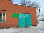 Welding Works (Jusipbek Aymawıtov street No:185, Semey), oto kaporta  Semey'den