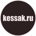 Kessak (Raisa Belyaeva Avenue No:2А/2), hediyelik eşya mağazaları  Naberejniye Çelny'den (Yar Çallı'dan)