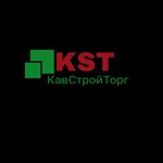 KavStroyTorg (Shosseynaya ulitsa No:16, selo Berkat-Yurt), kalıp firmaları  Çeçen Cumhuriyeti'nden