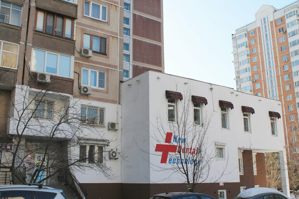 Kozmetoloji, kozmetik salonları Dr. Irmari Cosmetology, Moskova, foto