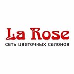 La Rose (Lenina Avenue No:20/11), çiçekçiler  Uhta'dan