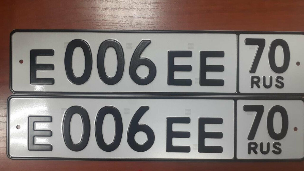 Plaka üretimi Мастерская госрегзнаков, Moskova, foto