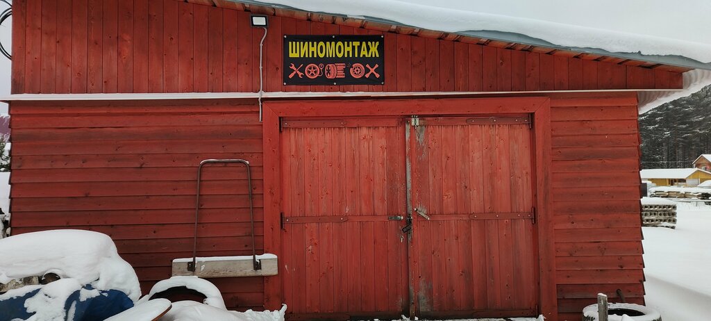 Oto lastik tamiri Шиномонтаж, Vologodskaya oblastı, foto