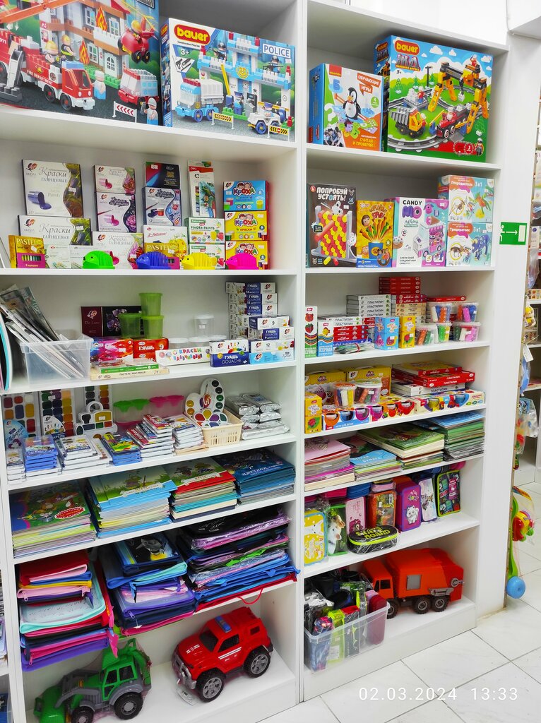 Kırtasiyeler Товары для детей, Saint‑Petersburg, foto