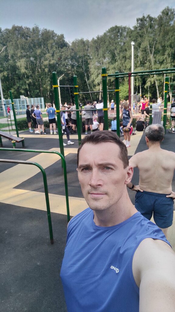 Spor alanı Sports ground, Tula, foto