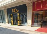 Eqa (Huseynbala Aliyev Street No:80H, Nesimi District), ayakkabı mağazaları  Bakü'den