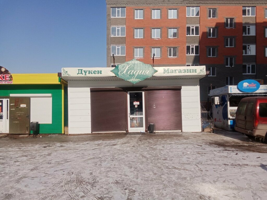 Market Hadiya, Aktöbe, foto