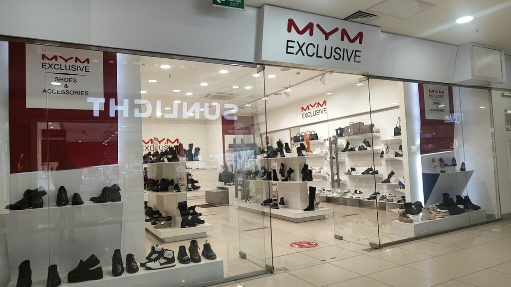 Ayakkabı mağazaları Mym, Barnaul, foto