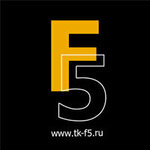 F5 (Kolkhoznikov Street No:59, Elizavet Urban Housing District), kargo firmaları  Yekaterinburg'dan