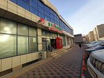 Belaruskiy ticaret merkezi (Musa Aliyev Street No:46), alışveriş merkezleri  Bakü'den