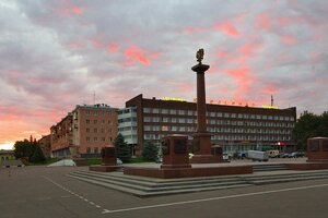 Yubileynaya (Lenina Square No:2), otel  Velikie Luky'den