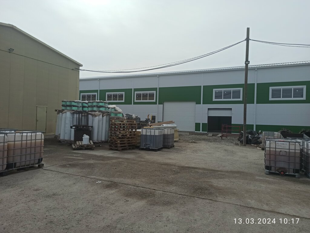 Tarım ilacı firmaları Biota, Abinsk, foto