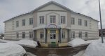 Детский сад № 9 Родничок (Sovetskaya ulitsa No:7), anaokulları  Bolgar'dan