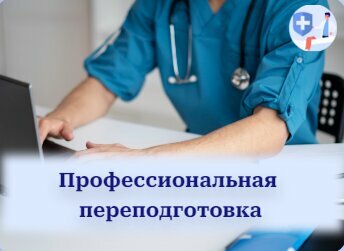 Kurs Кцнмо, Krasnoyarski krayı, foto