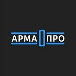 АрмаПро (Moskovskiy Avenue No:11В), su, ısıtma, kanalizasyon sistemleri  Voronej'den