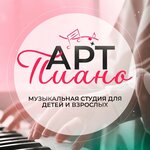 Art Piano (Sibirskaya ulitsa No:31А), müzik okulları ve konservatuarlar  Novy Urengoy'dan