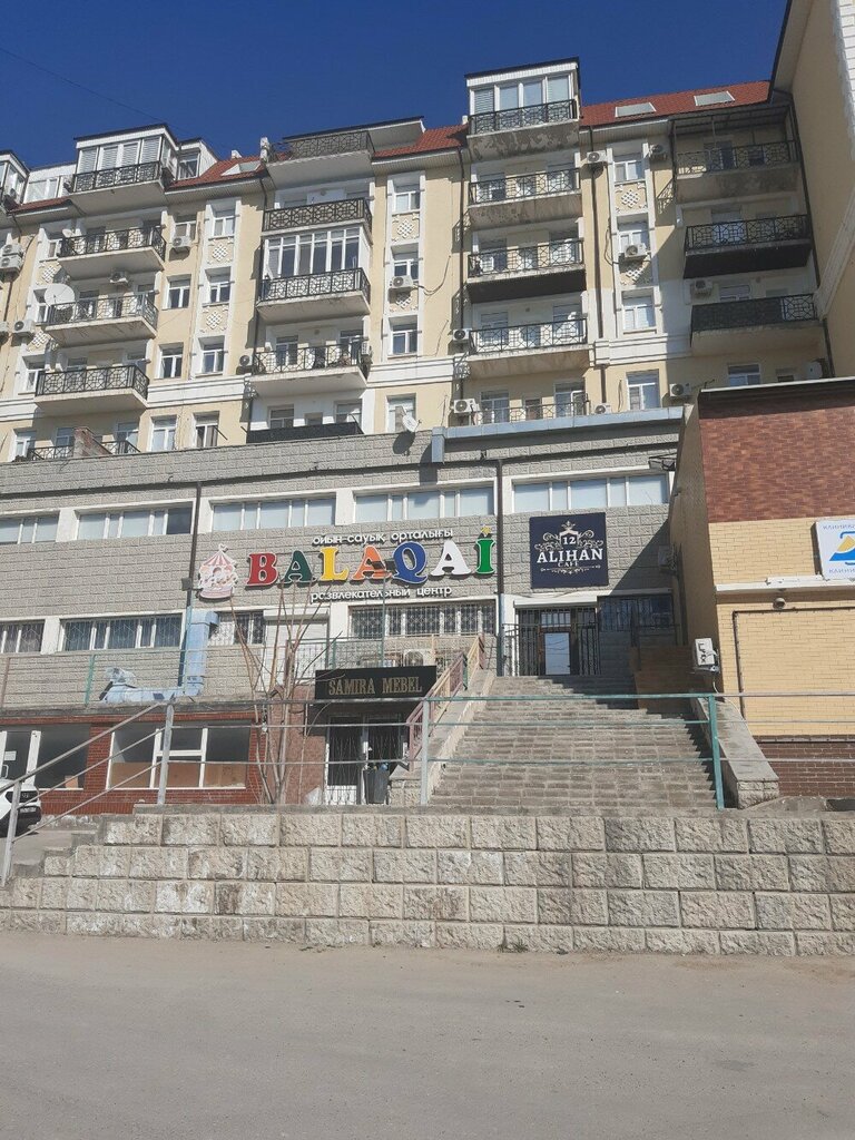 Oyun odası Balaqai, Aktav, foto