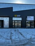 Ledauto (Gorpishchekombinatovskaya ulitsa No:21А), otomobil yedek parçaları  Tiumen'den