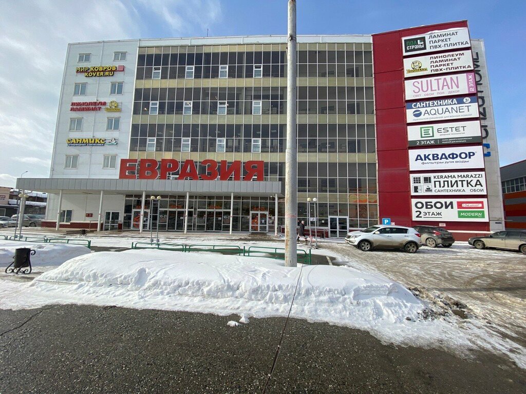 Mutfak mobilyaları Santorini, Perm, foto
