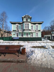 Дом А.С. Чудинова (prospekt Chumbarova-Luchinskogo No:30), turistik yerler  Arhangelsk'ten