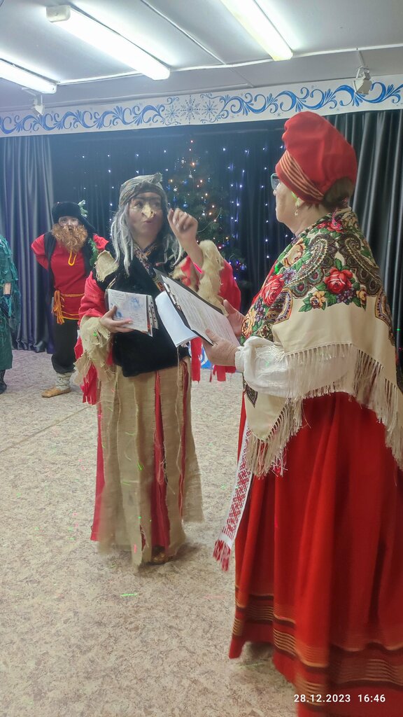 Müzik ve dans grupları Центр Радушенька, Arhangelskaya oblastı, foto