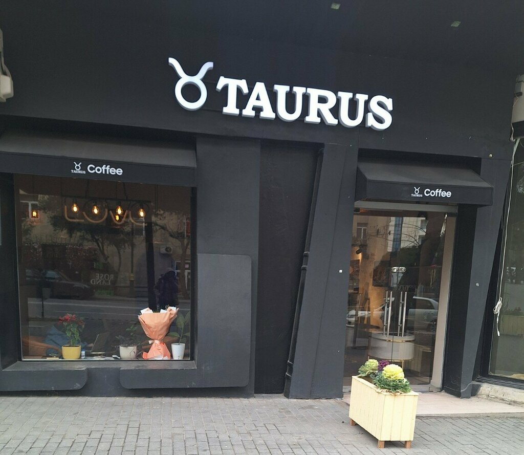 Kahve dükkanları Taurus, Bakü, foto