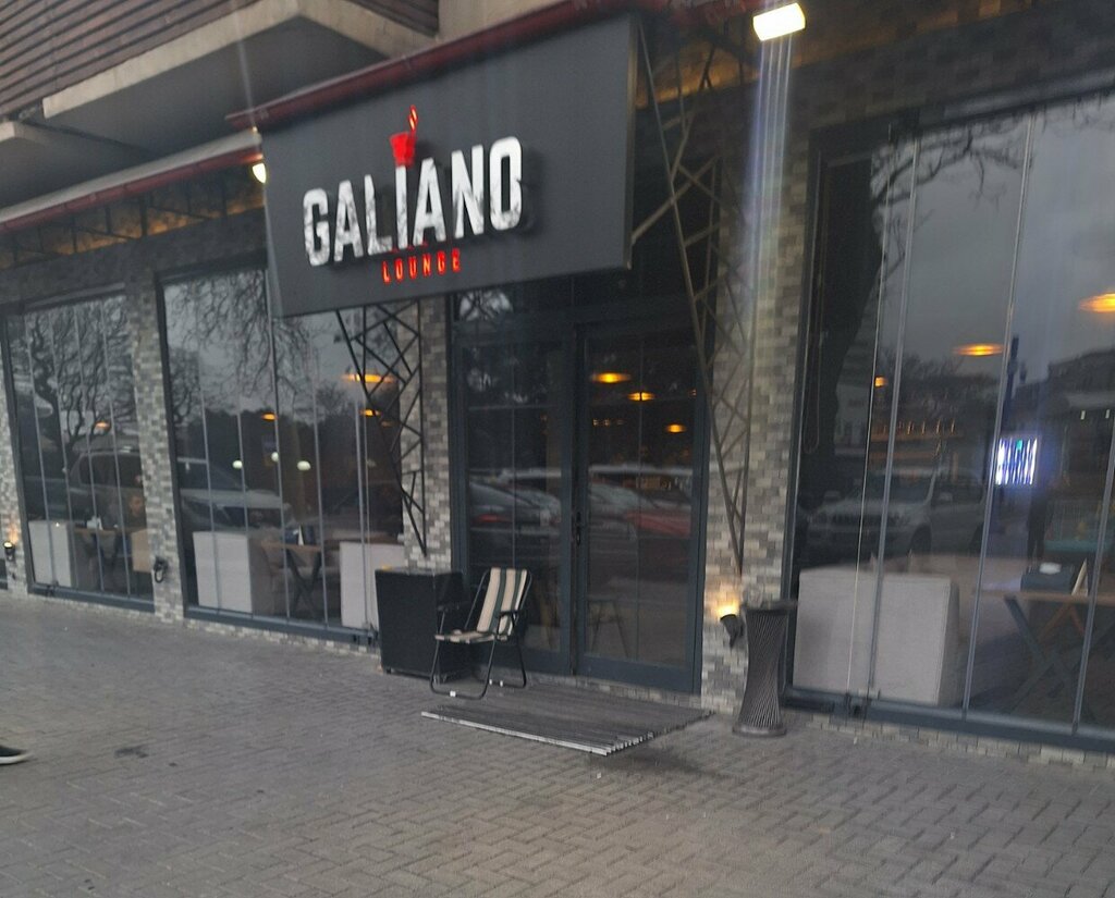 Bar Galiano Lounge, Bakü, foto