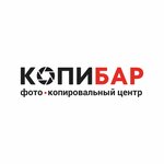Copybar.ru (ulitsa 60 let SSSR No:10), fotokopi dükkanları  Friazino'dan