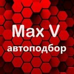 Max V (Varshavskoye Highway No:152к18), araba seçimi hizmeti  Moskova'dan