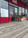 Al Market (Moskva Avenue No:246), süpermarket  Bakü'den