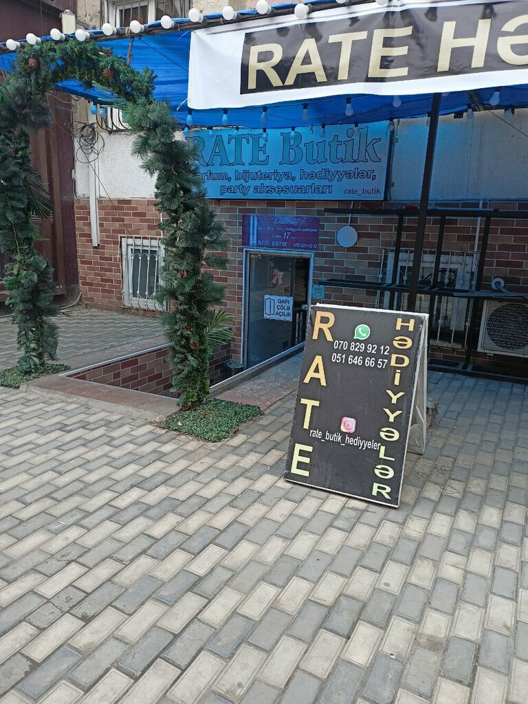 Hediyelik eşya mağazaları Rate Butik, Bakü, foto
