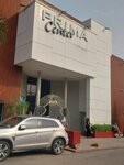 Medical Center Prima Center (Rue Pierre et Marie Curie No:148, Marcory), hastaneler  Abican'dan