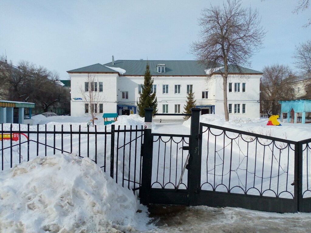 Anaokulları Detsky sad № 57, Salavat, foto