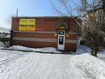 Paid Public Toilet (Soltústik Qazaqstan oblysy, Petropavl), tuvalet  Petropavl'dan (Petropavlovsk'tan)