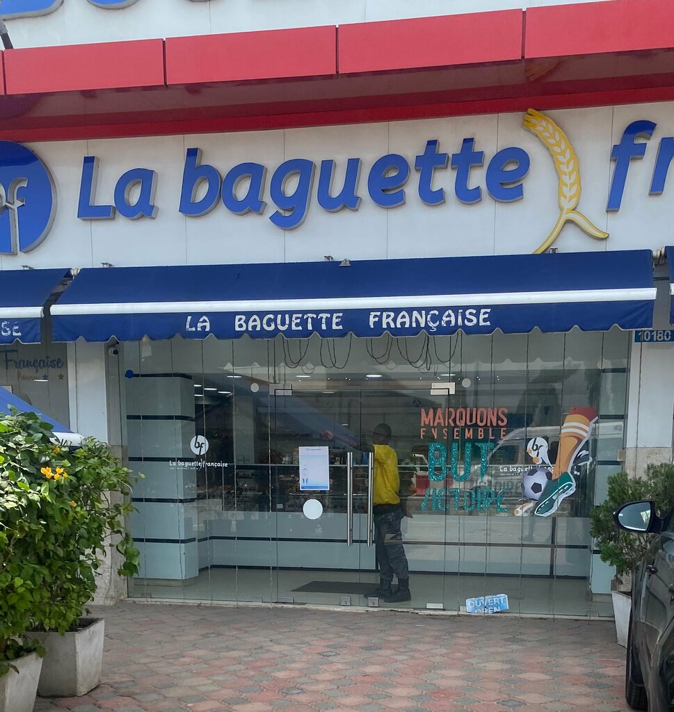 Ekmek fırını La baguette française, Abican, foto