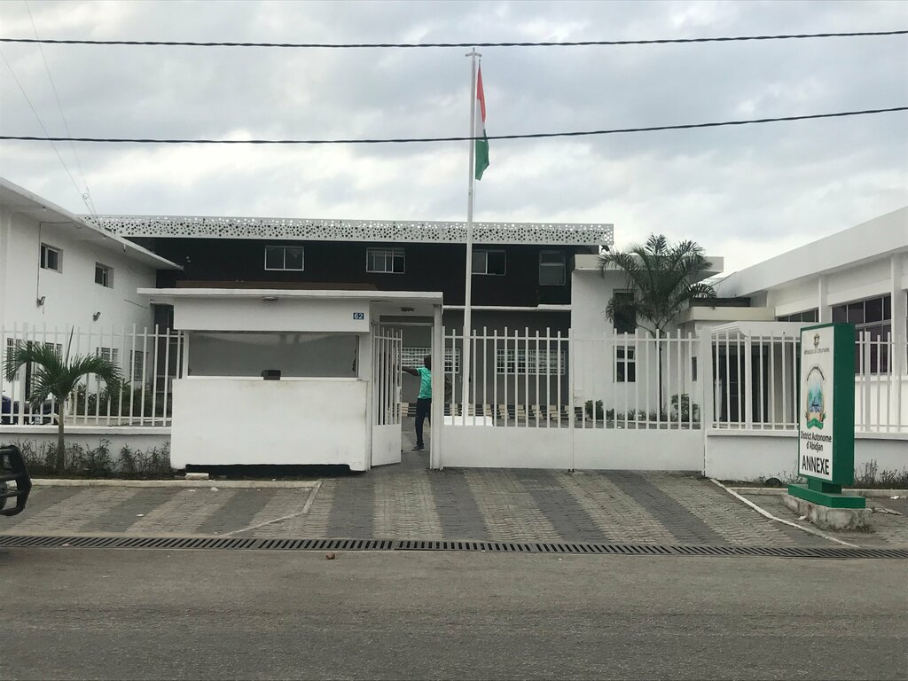 Belediyeler, devlet daireleri Maire de koumassi, Abican, foto