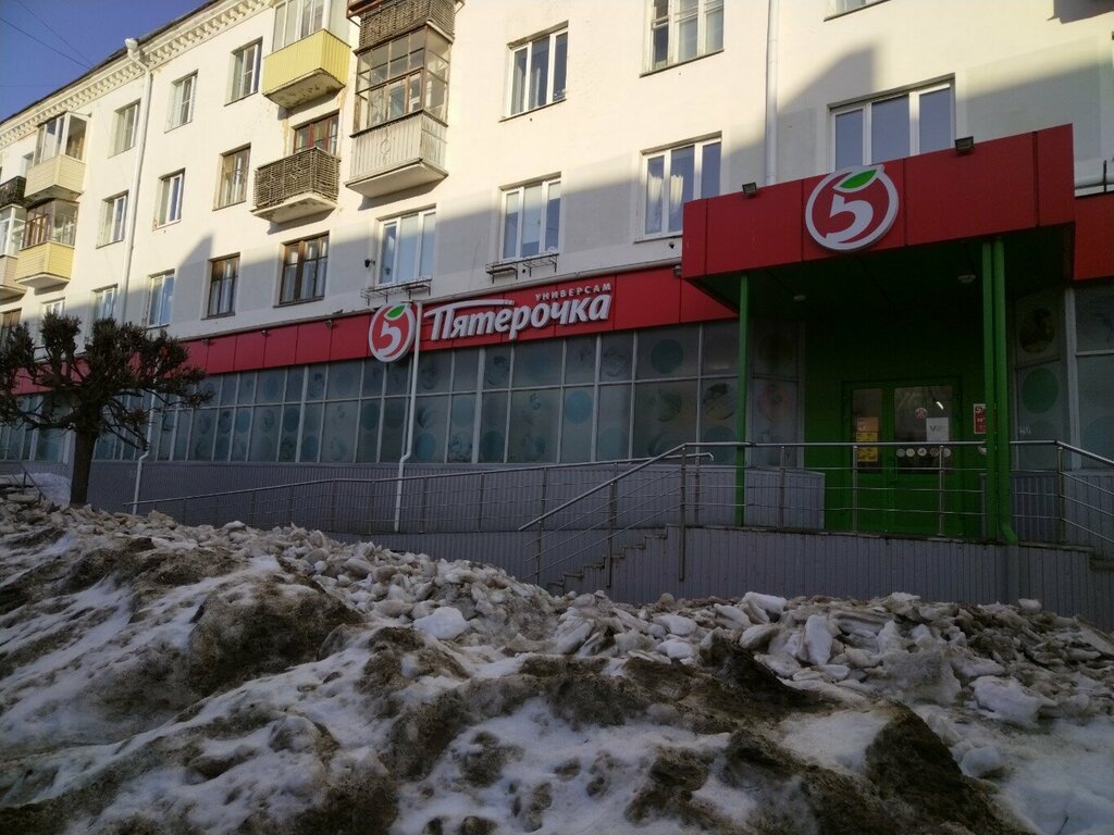 Parsel otomatı 5Post, Cheboksary, foto