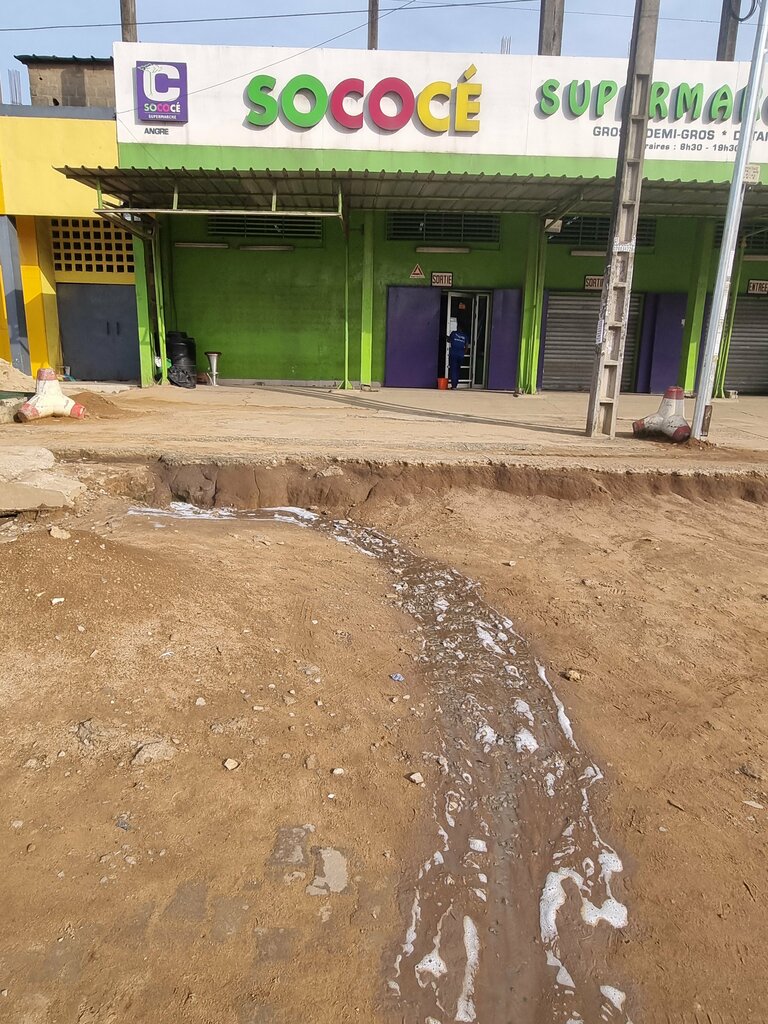 Süpermarket Sococe Gros Angre, Abican, foto
