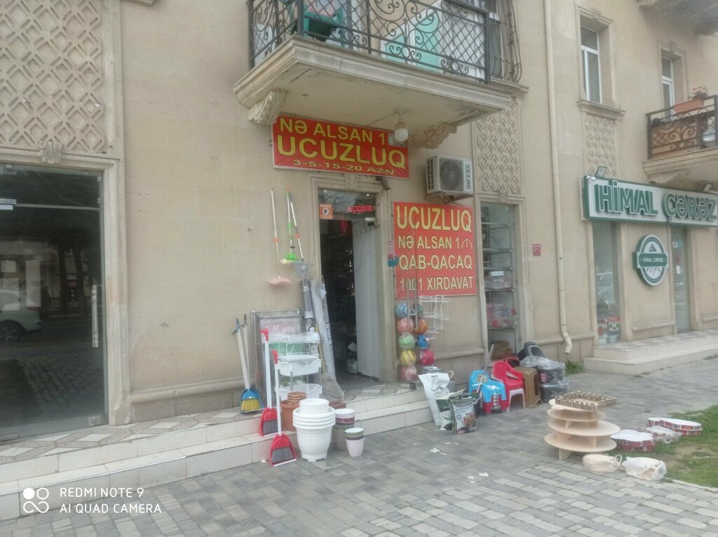 Mini-market Ucuzluq, Bakü, foto