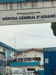 Adjame General Hospital (Abidjan, La commune Adjamé, Quartier de la Mirador), hastaneler  Abican'dan